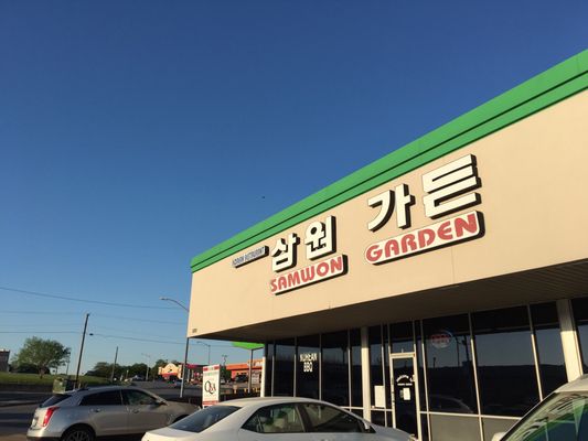 SAM WON GARDEN - 268 Photos & 252 Reviews - 5201 McCart Ave, Fort Worth ...