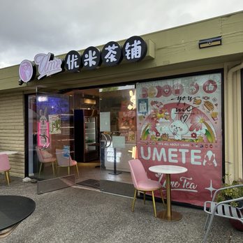 UME TEA - Updated October 2024 - 1172 Photos & 781 Reviews - 10887 N ...