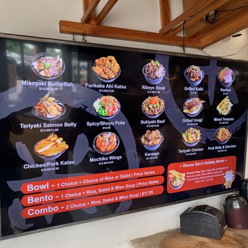 OKOME BENTO AND SUSHI - 1010 Photos & 359 Reviews - 91-5431 Kapolei ...
