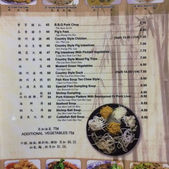 BO KY - Updated May 2025 - 1690 Photos & 1014 Reviews - 80 Bayard St ...