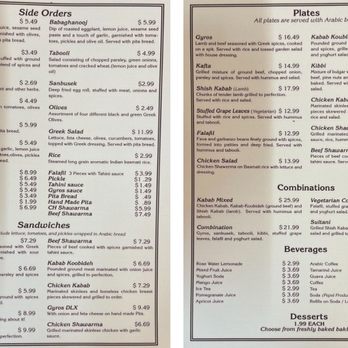 HAJI-BABA - Updated June 2025 - 714 Photos & 1199 Reviews - 1513 E ...