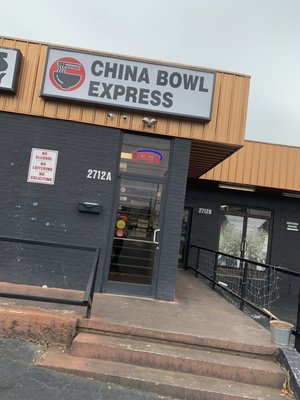 CHINA BOWL EXPRESS - 93 Photos & 38 Reviews - 2712 Freedom Dr ...