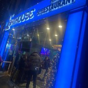 LIGHTHOUSE FISH MARKET - 57 Photos & 34 Reviews - 510 E 117th St, New ...