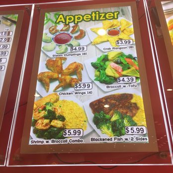 CHINA MAX Updated January 2025 93 West Campbell Rd Schenectady New York Asian Fusion Restaurant Reviews Phone Number Yelp