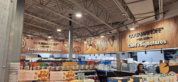 NETCOST MARKET - Updated September 2025 - 94 Photos & 26 Reviews - 3791 ...