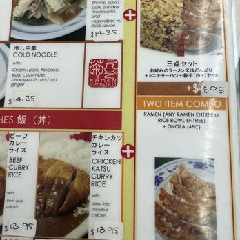 EZOGIKU - Updated December 2025 - 354 Photos & 201 Reviews - 98-020 ...