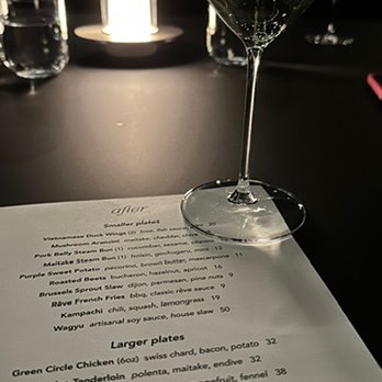 AFTER LOUNGE - Updated August 2024 - 165 Photos & 55 Reviews - 1338 W ...