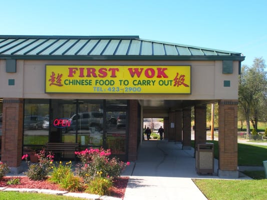 FIRST WOK - Updated December 2025 - 38 Reviews - 1683 W King St ...