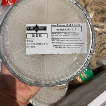 FU KEE BAO DIM - Updated January 2026 - 90 Photos & 38 Reviews - 21 ...