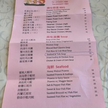 HONG KONG PALACE - Updated August 2024 - 201 Photos & 34 Reviews - 300 ...