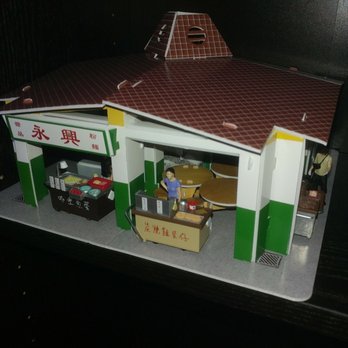 TOKYO STATION - Updated January 2026 - 43 Photos - 8339 Kennedy Road ...