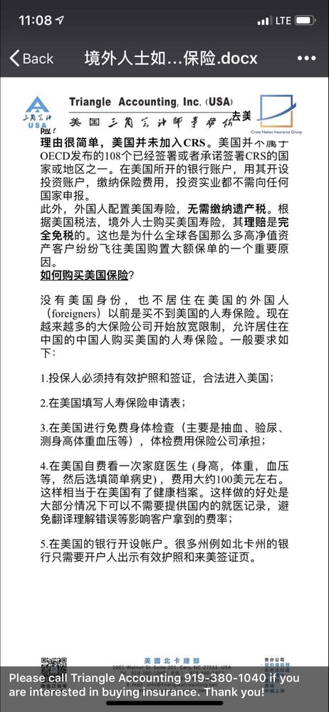 TRIANGLE ACCOUNTING - Updated December 2025 - 1601 Walnut St, Cary ...