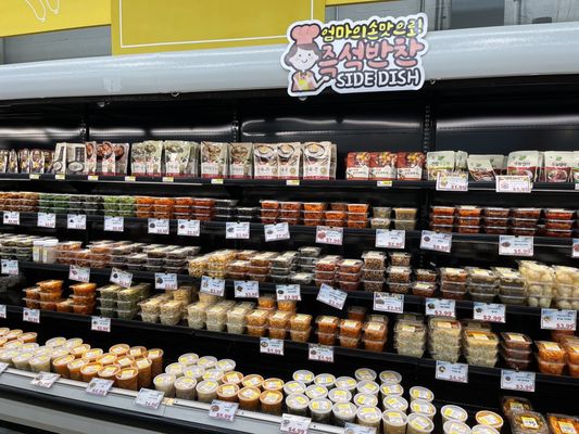 JOONG BOO MARKET - Updated July 2025 - 38 Photos & 14 Reviews - 5800 N ...