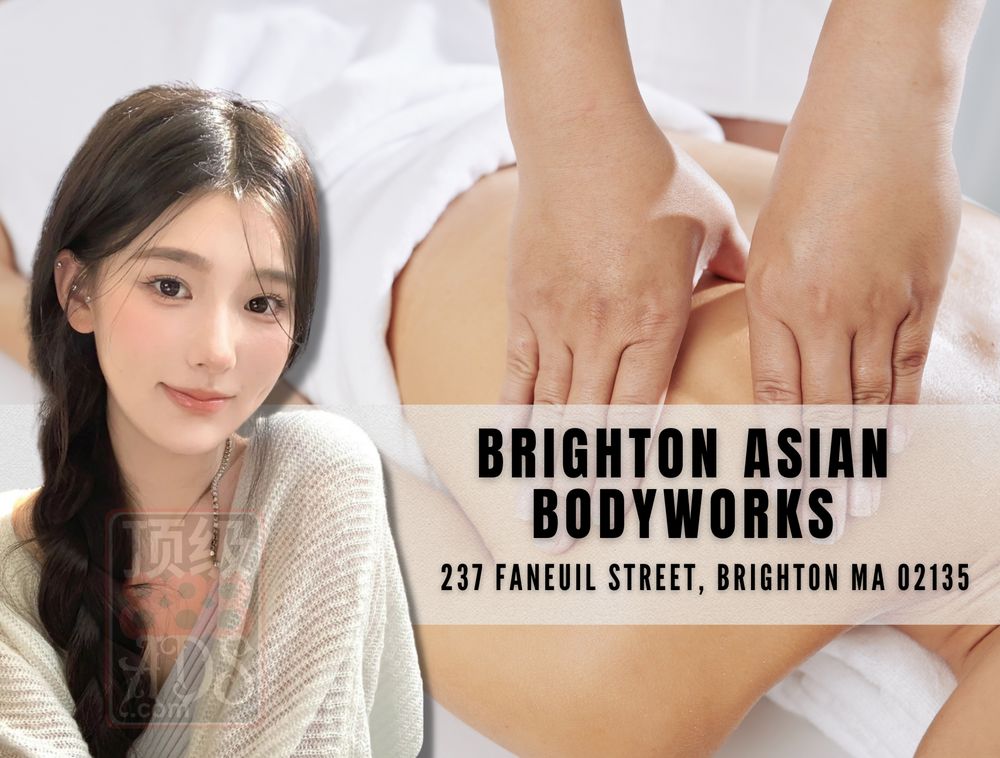 Brighton Asian Bodyworks Updated March 2025 237 Faneuil St