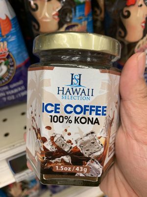 SCHOFIELD BARRACKS COMMISSARY - 108 Photos & 98 Reviews - 698 Trimble ...