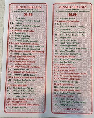 SHANGHAI EXPRESS - Updated December 2025 - 18 Reviews - 23 F Sparta Rd ...