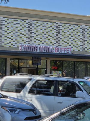 CHINA WALL BUFFET - Updated May 2026 - 353 Photos & 429 Reviews - 1673 ...