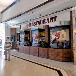 NO 9 RESTAURANT 九記餐廳 - Updated March 2026 - 774 Photos & 416 Reviews ...