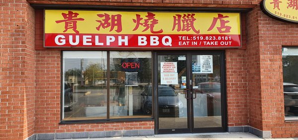 GUELPH BBQ - Updated December 2025 - 36 Photos & 17 Reviews - 650 ...