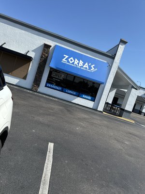 ZORBA’S KITCHEN - Updated May 2026 - 184 Photos & 138 Reviews - 7325 ...