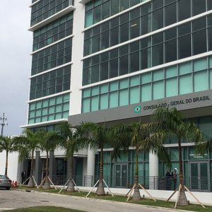 COLOMBIAN CONSULATE - Updated October 2025 - 100 N Biscayne Blvd, Miami ...