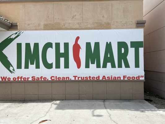 KIMCHI MART - 2693 N University Dr, Coral Springs, Florida ...