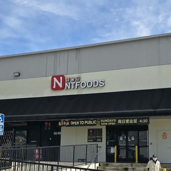 NTFOODS - Updated October 2025 - 271 Photos & 95 Reviews - 4340 Baldwin ...