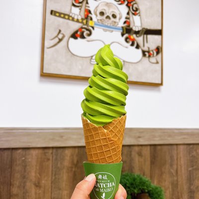 PREMIUM MATCHA CAFE MAIKO - Updated October 2025 - 595 Photos & 277 ...