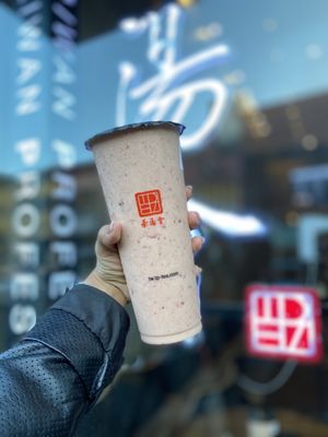 TP TEA - 494 Photos & 293 Reviews - 2383 Telegraph Ave, Berkeley ...