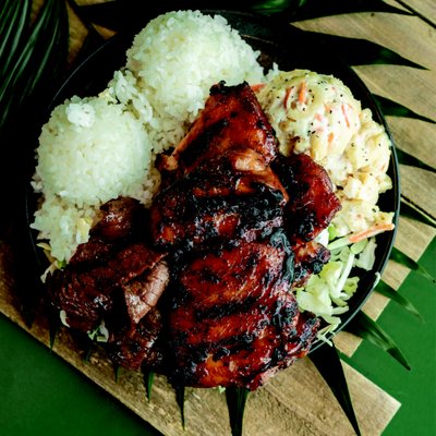 MO’ BETTAHS HAWAIIAN STYLE FOOD - 69 Photos & 46 Reviews - 11990 S ...