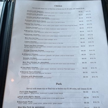 PAN ASIA - Updated July 2024 - 228 Photos & 236 Reviews - 5913 Donnelly ...