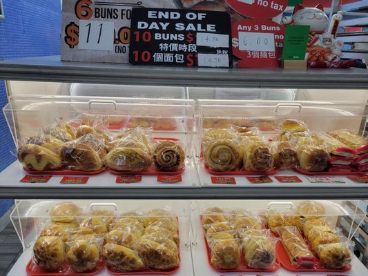 KIN KIN BAKERY & BUBBLE TEA - Updated July 2025 - 10 Photos - 2900 ...