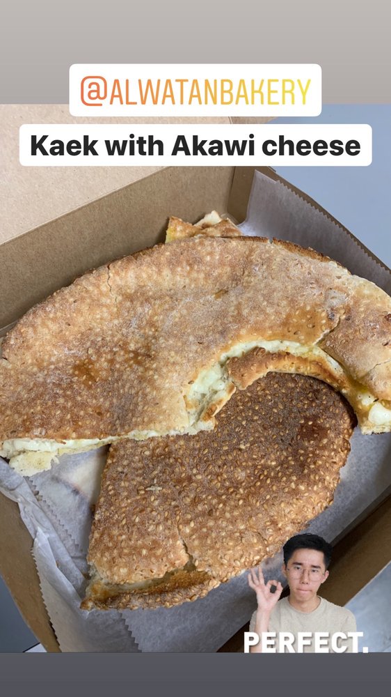 ALWATAN BAKERY - Updated May 2024 - 14 Photos & 15 Reviews - 24725 W ...