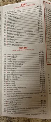 CHI’S WOK - Updated November 2025 - 24 Photos & 75 Reviews - 1111 N ...