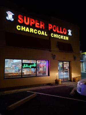 SUPER POLLO - Updated December 2024 - 72 Photos & 255 Reviews - 5011 ...