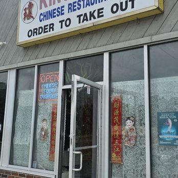 KING WAH CHINESE RESTAURANT - Updated January 2026 - 29 Photos & 71 ...