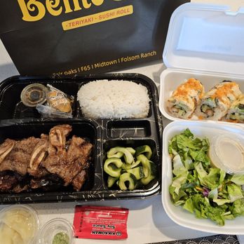 BENTO BOX - Updated August 2025 - 150 Photos & 81 Reviews - 3210 E ...