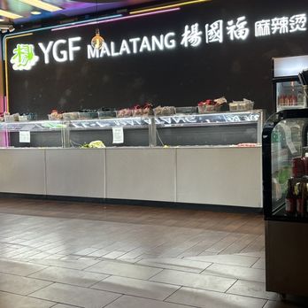 YGF MALATANG - Updated June 2024 - 302 Photos & 382 Reviews - 11688 ...
