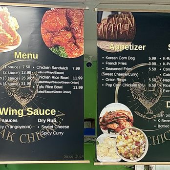 BASAK CHICKEN - Updated January 2025 - 90 Photos & 24 Reviews - 1495 E ...