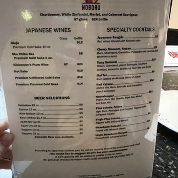 NOBORU JAPANESE STEAKHOUSE & SUSHI BAR - Updated January 2025 - 68 ...