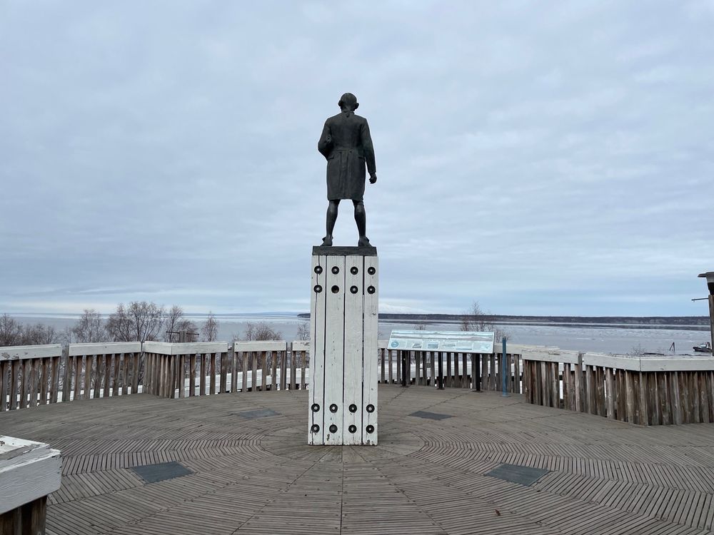 CAPTAIN COOK MONUMENT - Updated October 2025 - 320 L St, Anchorage ...