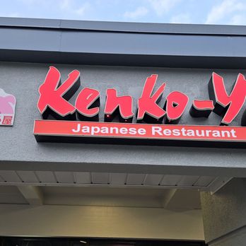KENKO YA with 897 real customer photos - Updated August 2024 - 441 ...