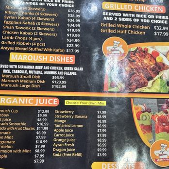 MAROUSH FOOD - Updated July 2025 - 128 Photos & 66 Reviews - 783 N ...