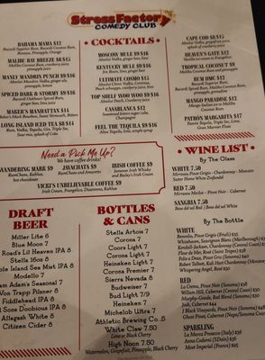 THE STRESS FACTORY COMEDY CLUB - Updated March 2025 - 68 Photos & 77 ...