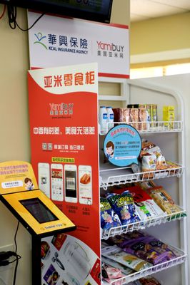 KCAL INSURANCE AGENCY - Updated December 2025 - 40 Photos & 34 Reviews ...