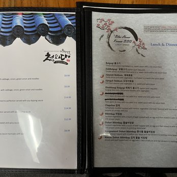 BLUE HOUSE KOREAN BBQ - Updated December 2025 - 315 Photos & 257 ...