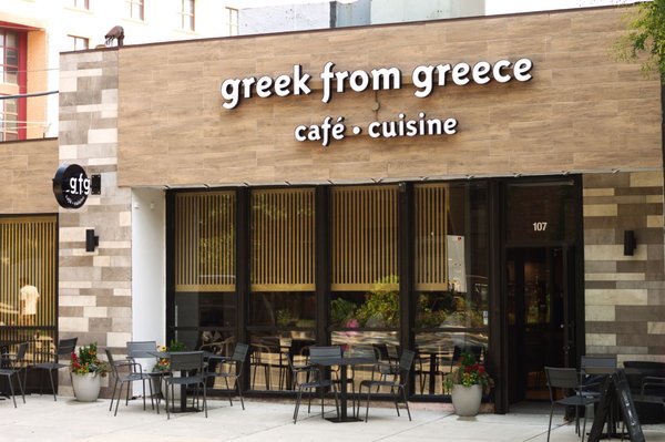 GREEK FROM GREECE - Updated September 2025 - 37 Photos & 25 Reviews ...