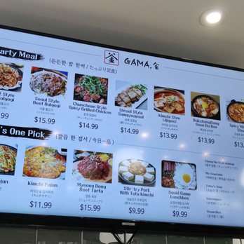 GAMA - Updated October 2024 - 110 Photos & 31 Reviews - 458 Keawe st, Honolulu, Hawaii - Korean ...