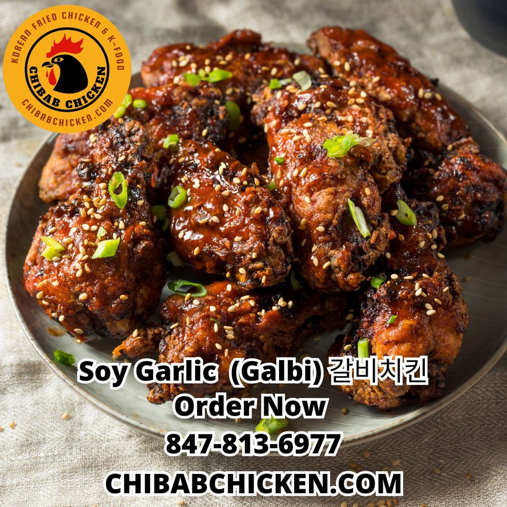 CHIBAB CHICKEN - 115 Photos & 14 Reviews - 8526 W Golf Rd, Niles ...