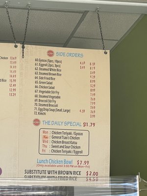 SUNNY TERIYAKI - Updated February 2025 - 57 Photos & 166 Reviews - 2035 ...